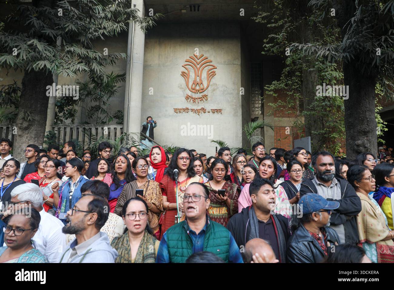 Dhaka bangladesh 23 december hi-res stock photography and images - Alamy