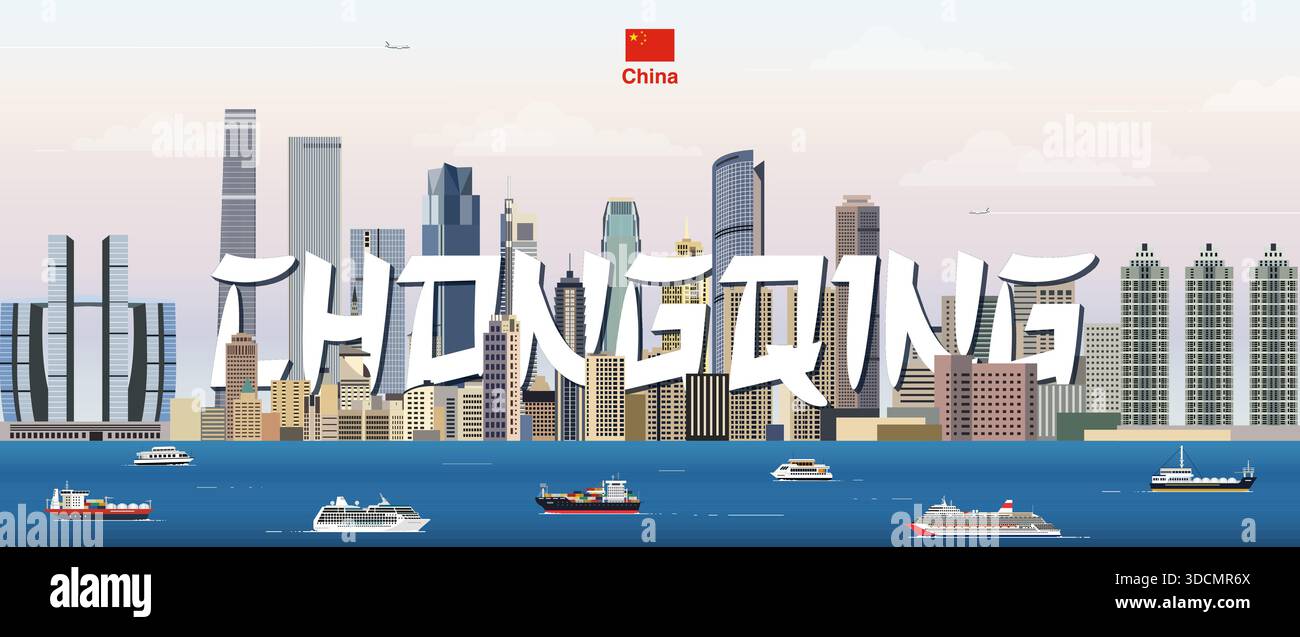 Chongqing panoramic view Stock Vector Images - Alamy