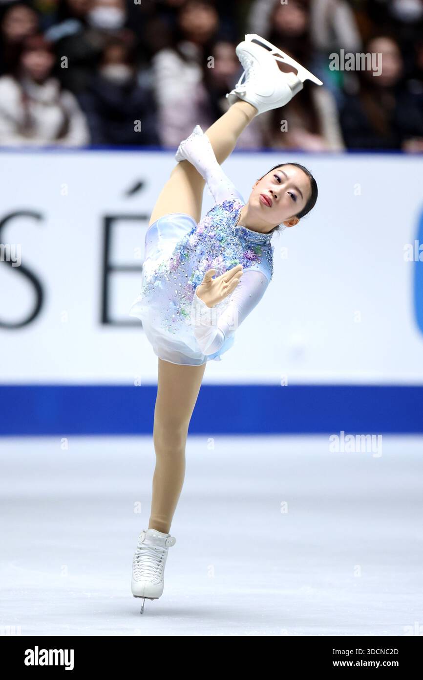 Mei Okada, DECEMBER 21, 2025 - Figure Skating : Japan Figure Skating ...