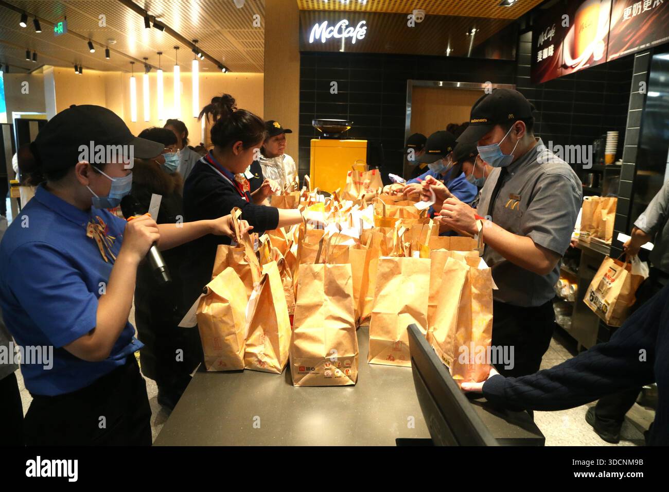 **CHINESE MAINLAND, HONG KONG, MACAU AND TAIWAN OUT** Fast-food giant ...