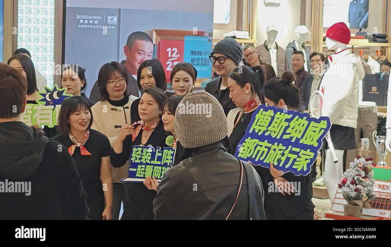Chinese actor Zhou Yiwei attends an activity in Wuhan City, central ...