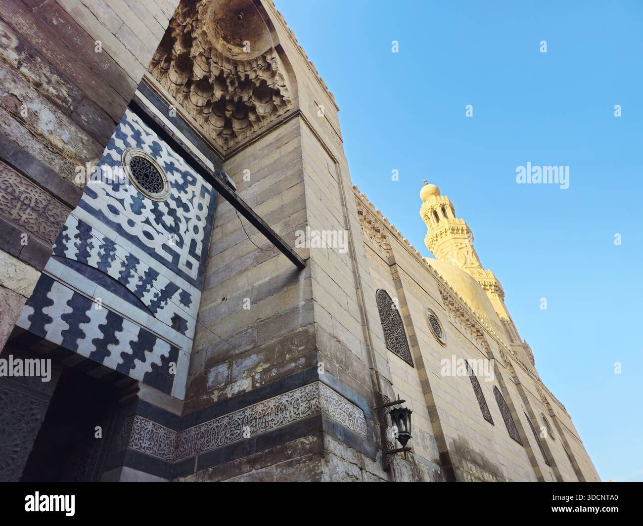 Cairo, Egypt, December 20 2025: The Madrasa and Khanqah of Sultan al ...