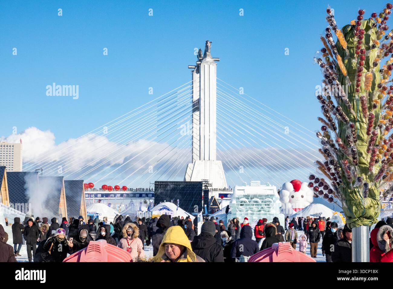The 21st Ice and Snow Nadam Fair opens in Hulunbuir City, north China's ...
