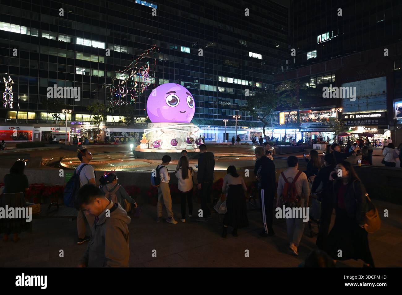 The Little Grape, the police Christmas decoration display at East Tsim ...
