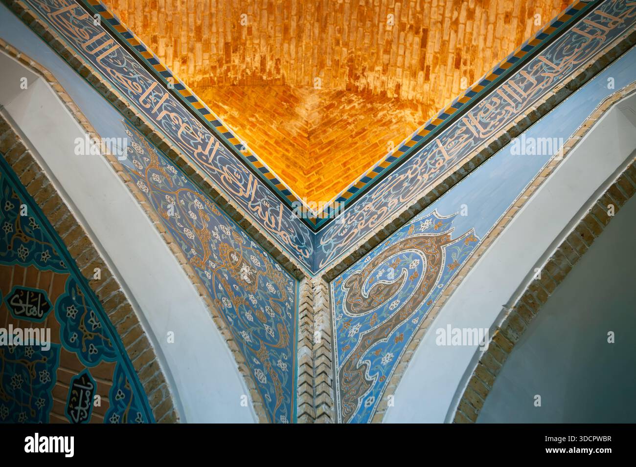 Borders of iran hi-res stock photography and images - Alamy