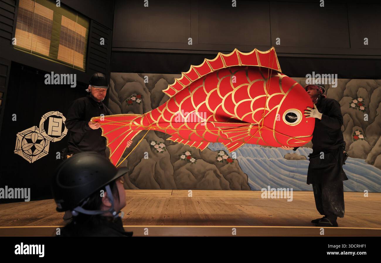 A board displaying the "nirami-dai" (staring sea bream), an auspicious ...