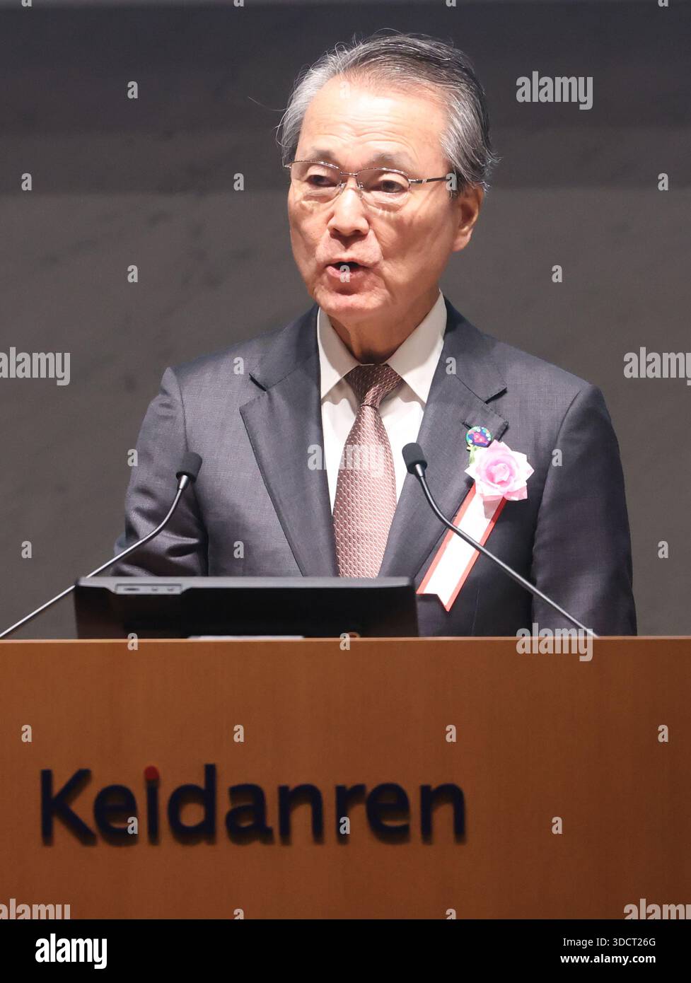 December 25, 2025, Tokyo, Japan - Japan's largest business group ...
