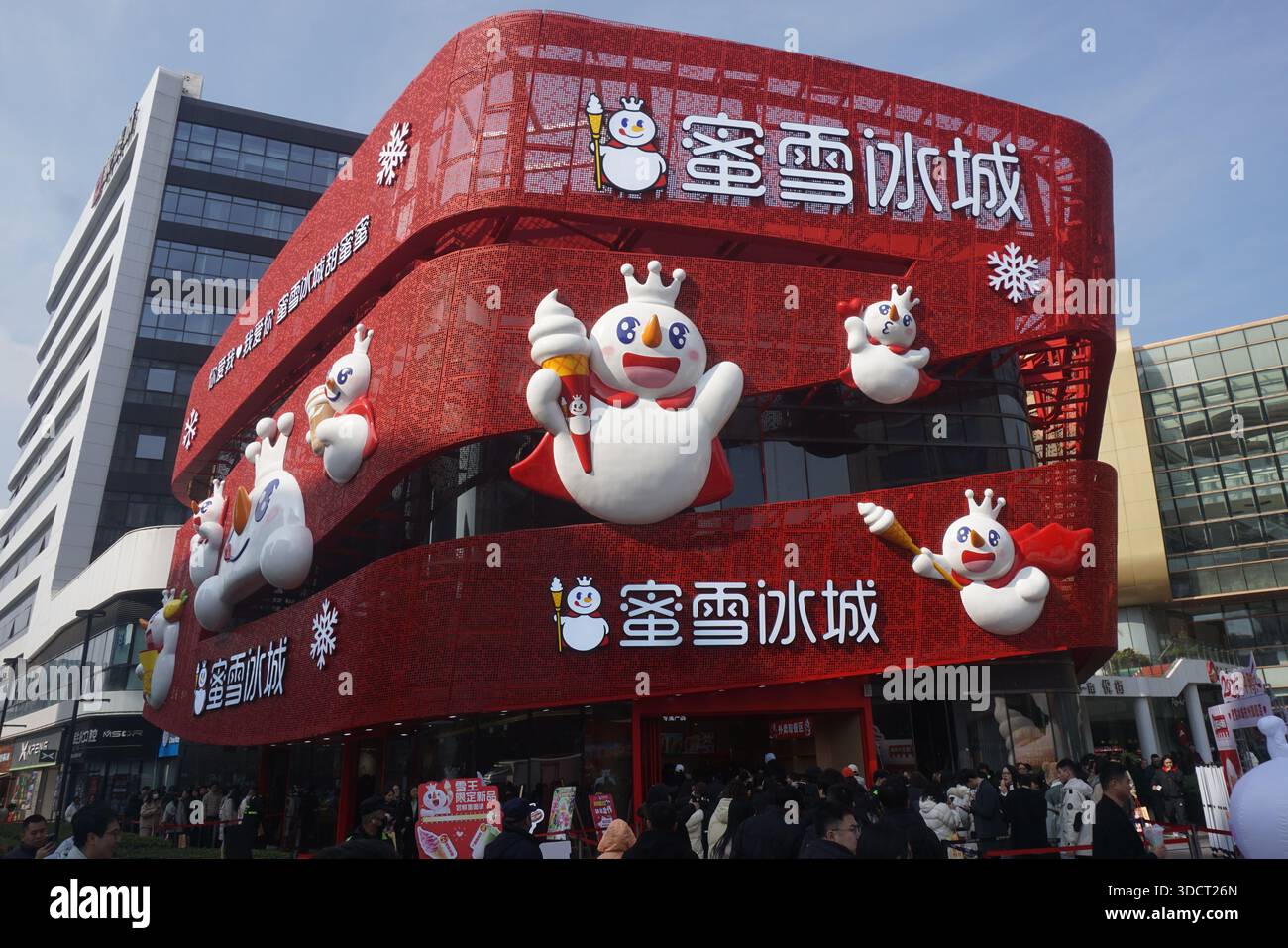 HANGZHOU, CHINA - DECEMBER 25, 2025 - Customers queue up to shop at ...
