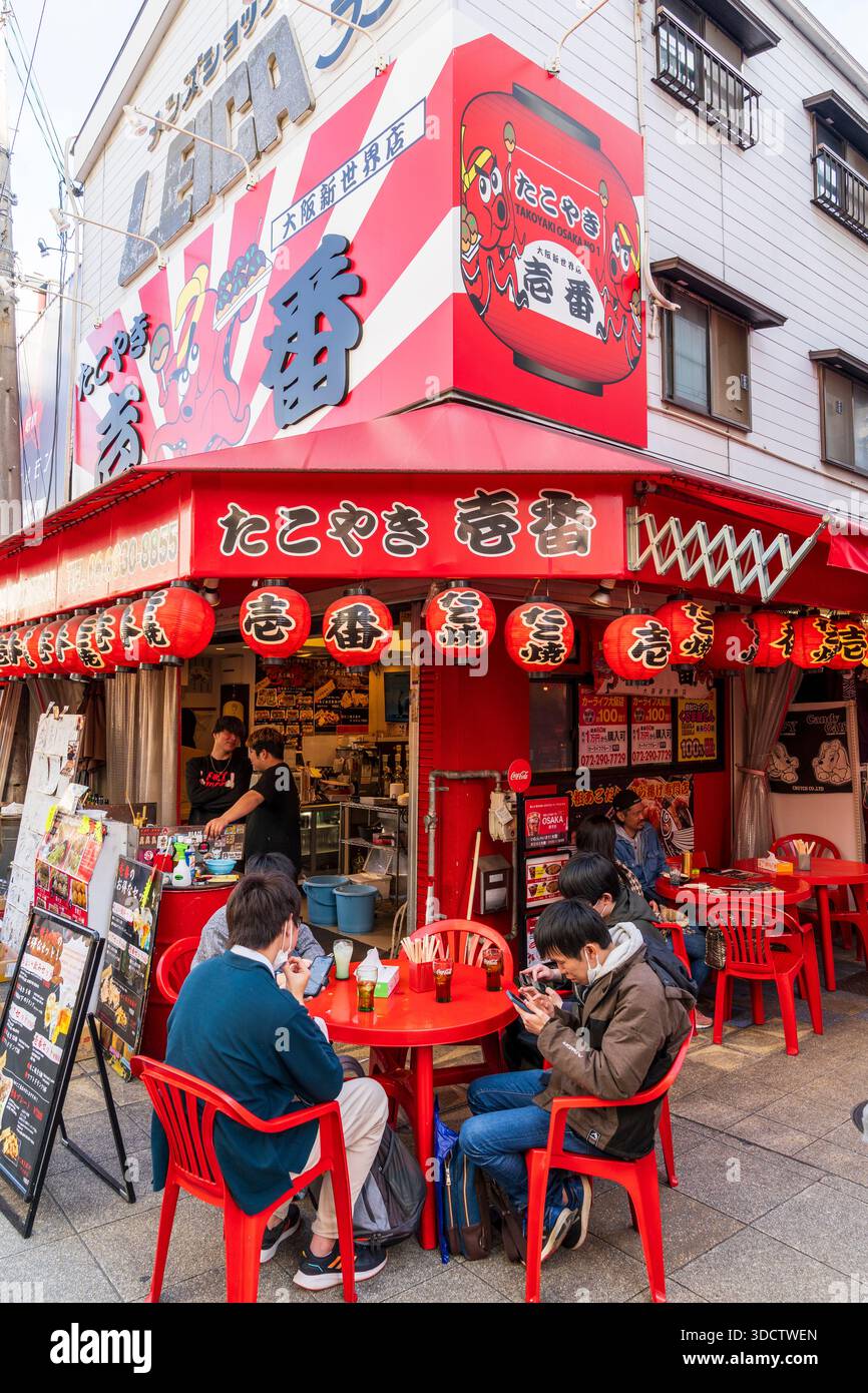 Ichiban osaka sinsekaiten hi-res stock photography and images - Alamy