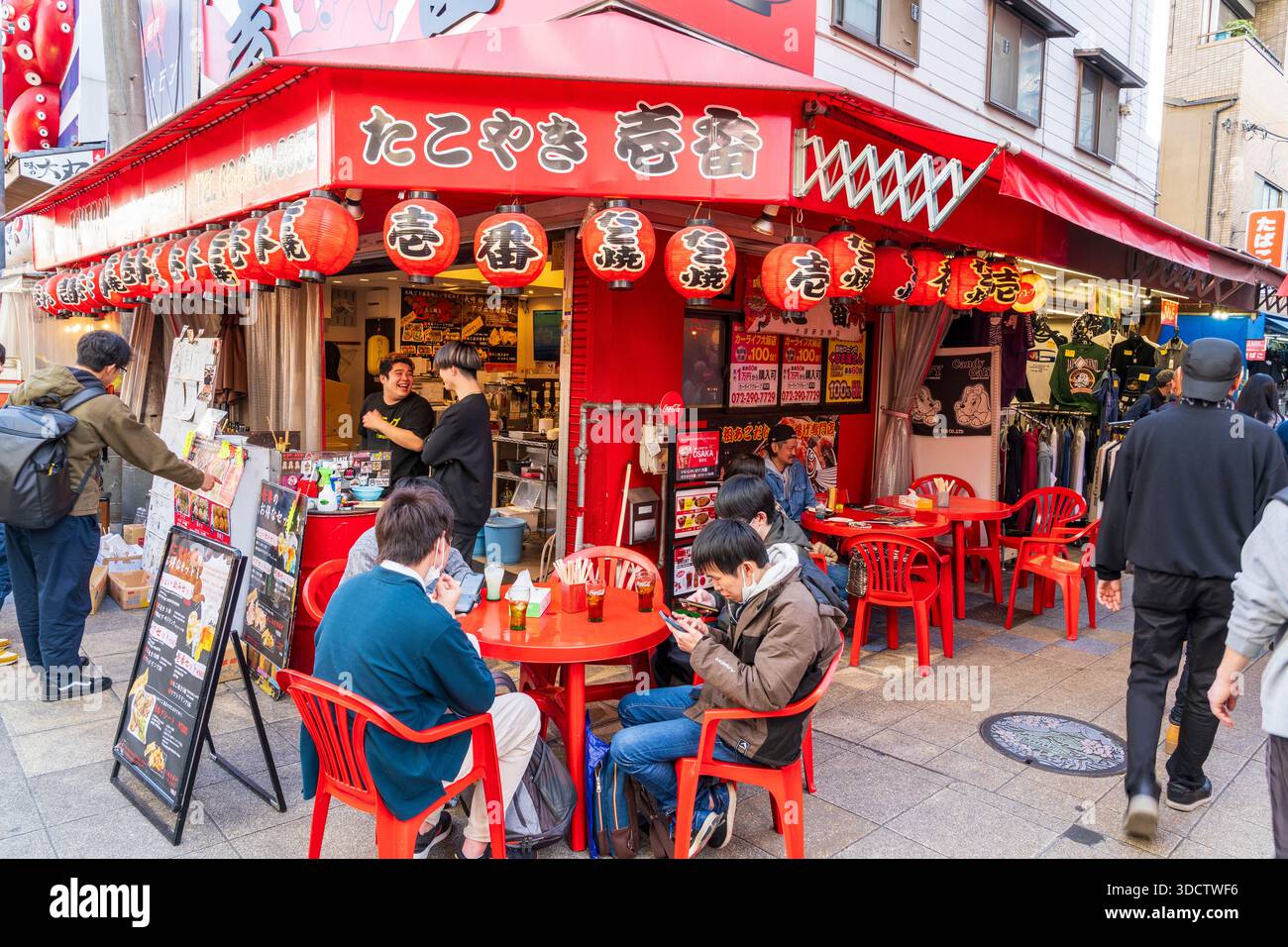 Ichiban osaka sinsekaiten hi-res stock photography and images - Alamy