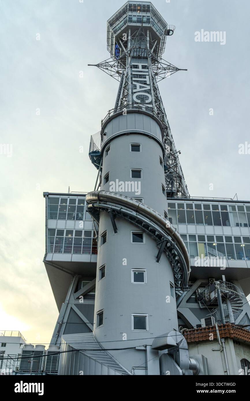 Slide tsutenkaku hi-res stock photography and images - Alamy