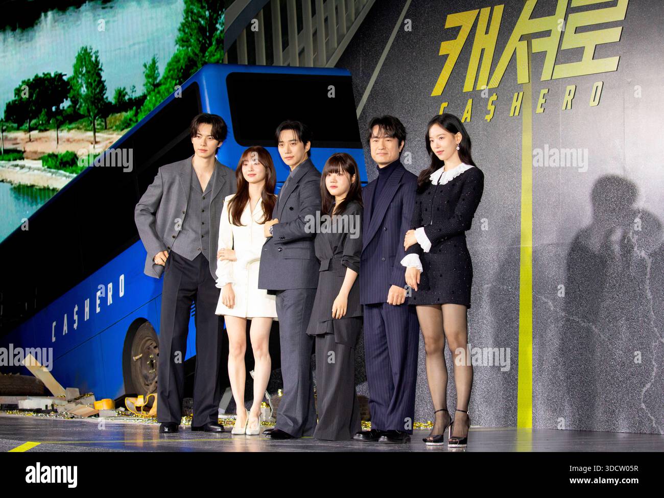 Lee Chae-Min, Kim Hye-Jun, Lee Jun-Ho, Kim Hyang-Ki, Kim Byung-Chul and ...
