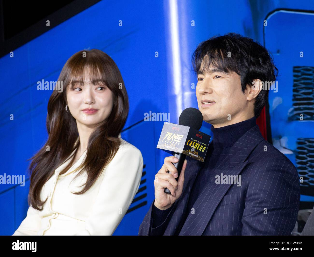 Kim Hye-Jun and Kim Byung-Chul, Dec 22, 2025 : (L-R) Cast members Kim ...