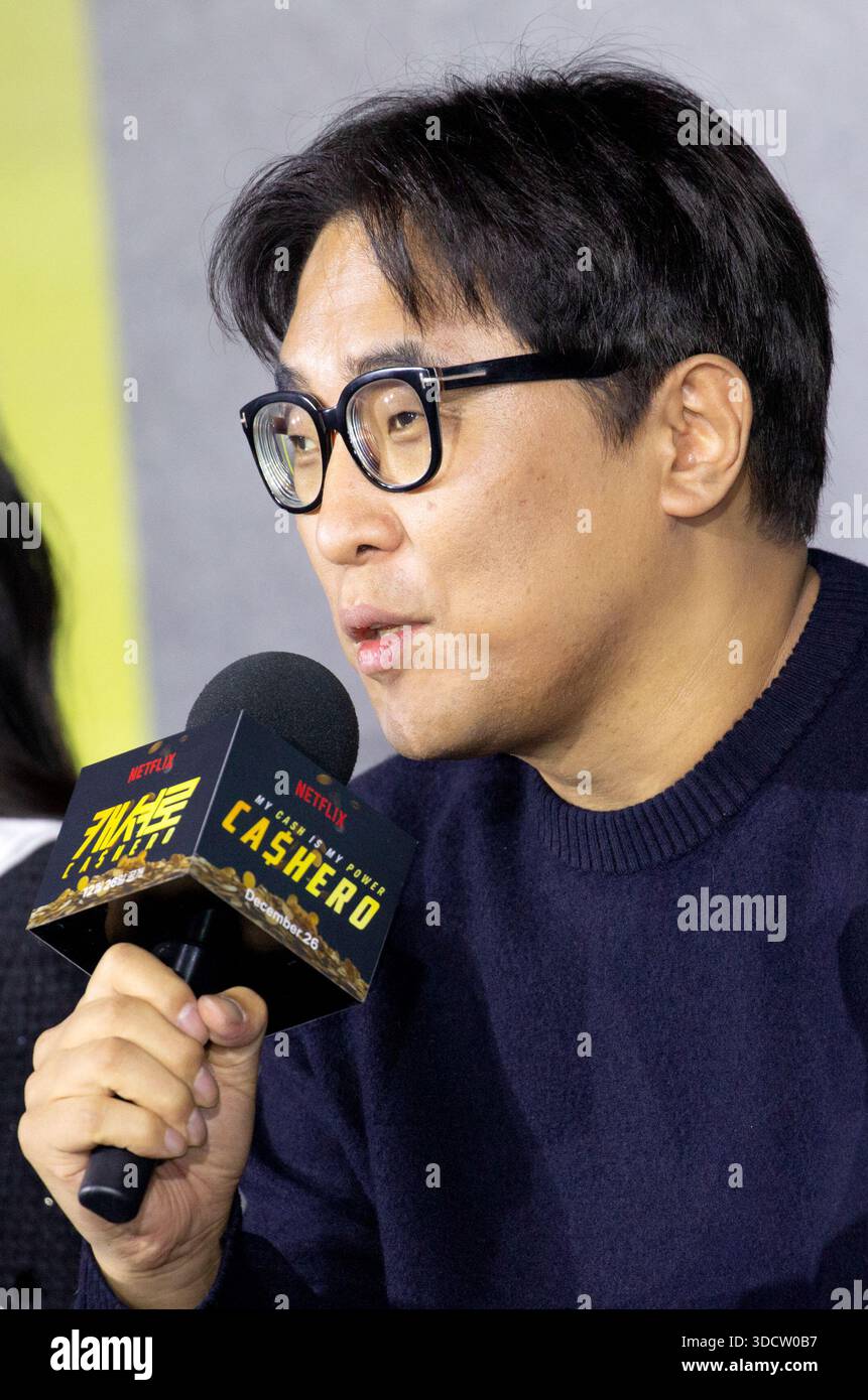 Lee Chang-Min, Dec 22, 2025 : Director Lee Chang-Min at a press ...