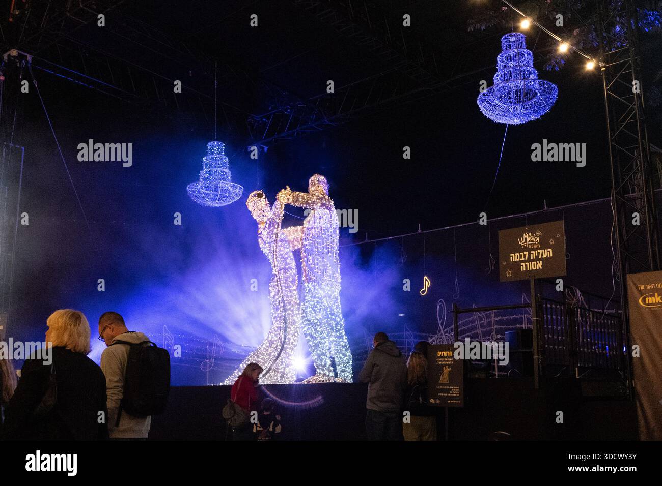 People attend LUMAGICA Holidays light show at Yarkon Park in Tel Aviv ...