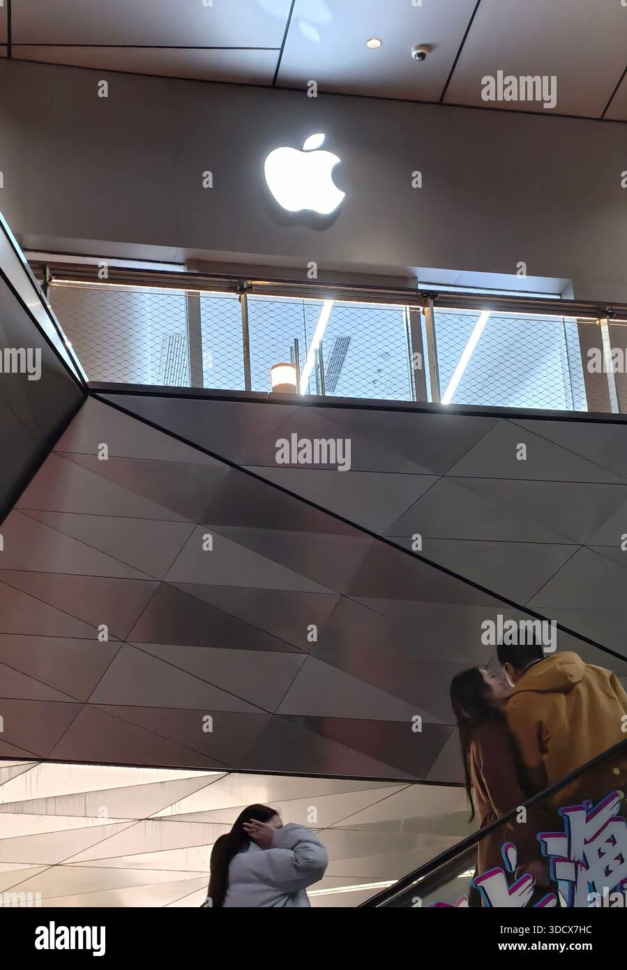 SHANGHAI, CHINA - DECEMBER 25, 2025 - Apple Smart Product Store Night ...