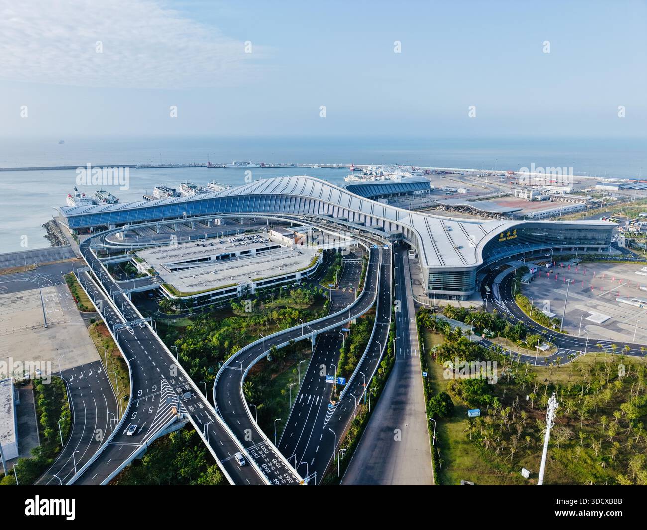 Aerial photo shows the CDF Haikou International Duty-Free City in ...