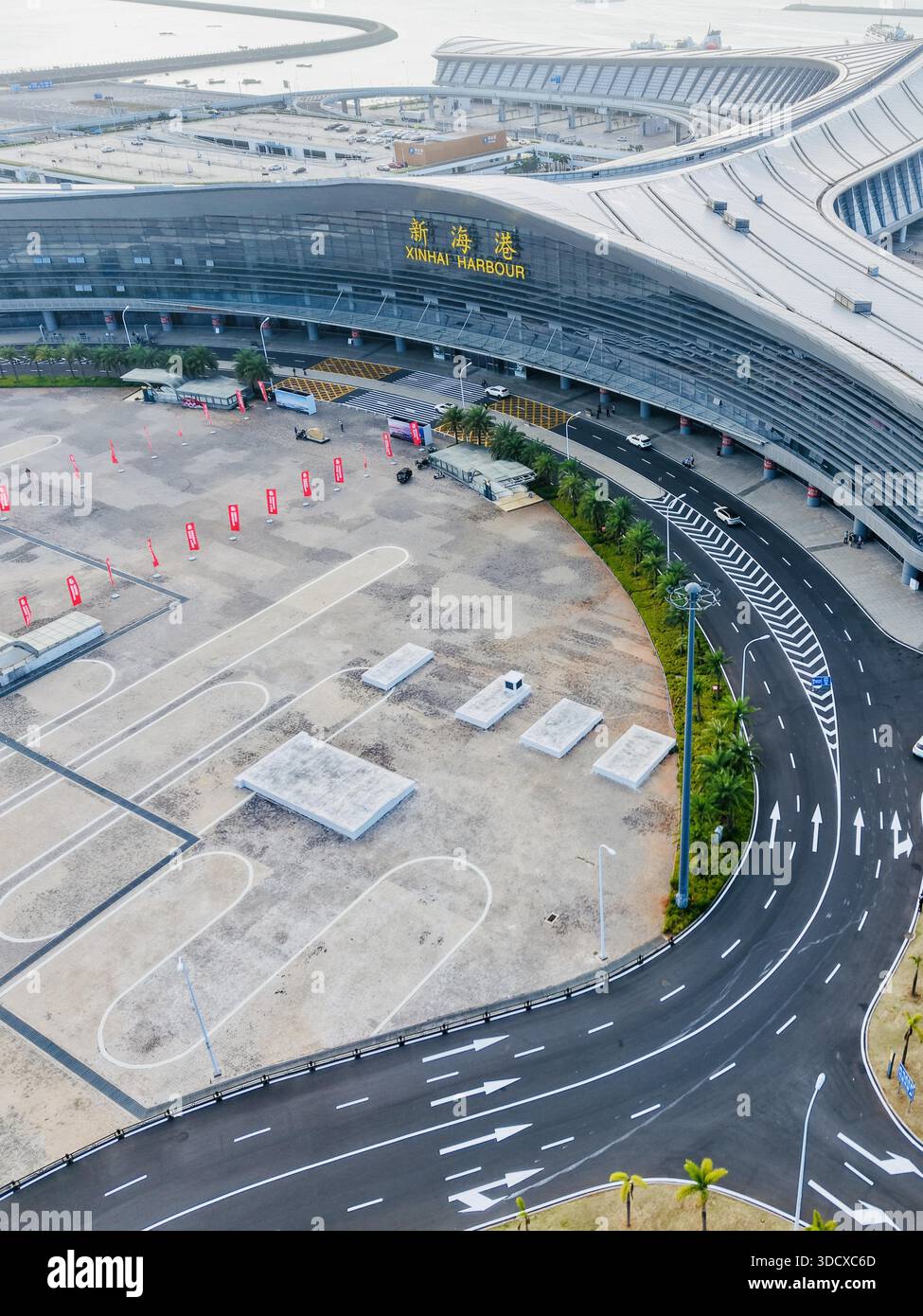Aerial photo shows the CDF Haikou International Duty-Free City in ...