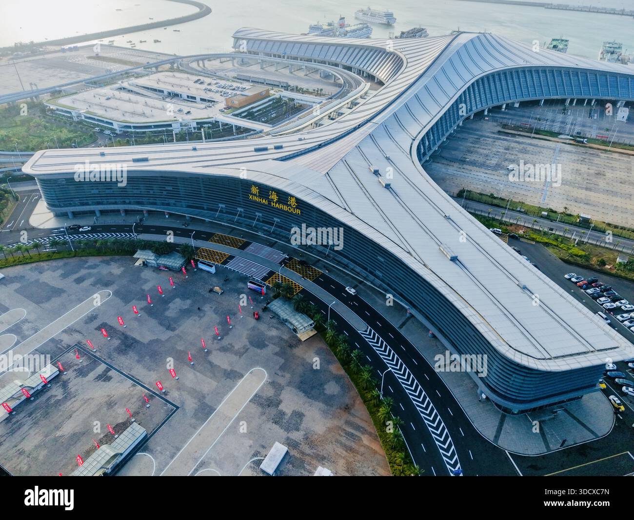 Aerial photo shows the CDF Haikou International Duty-Free City in ...