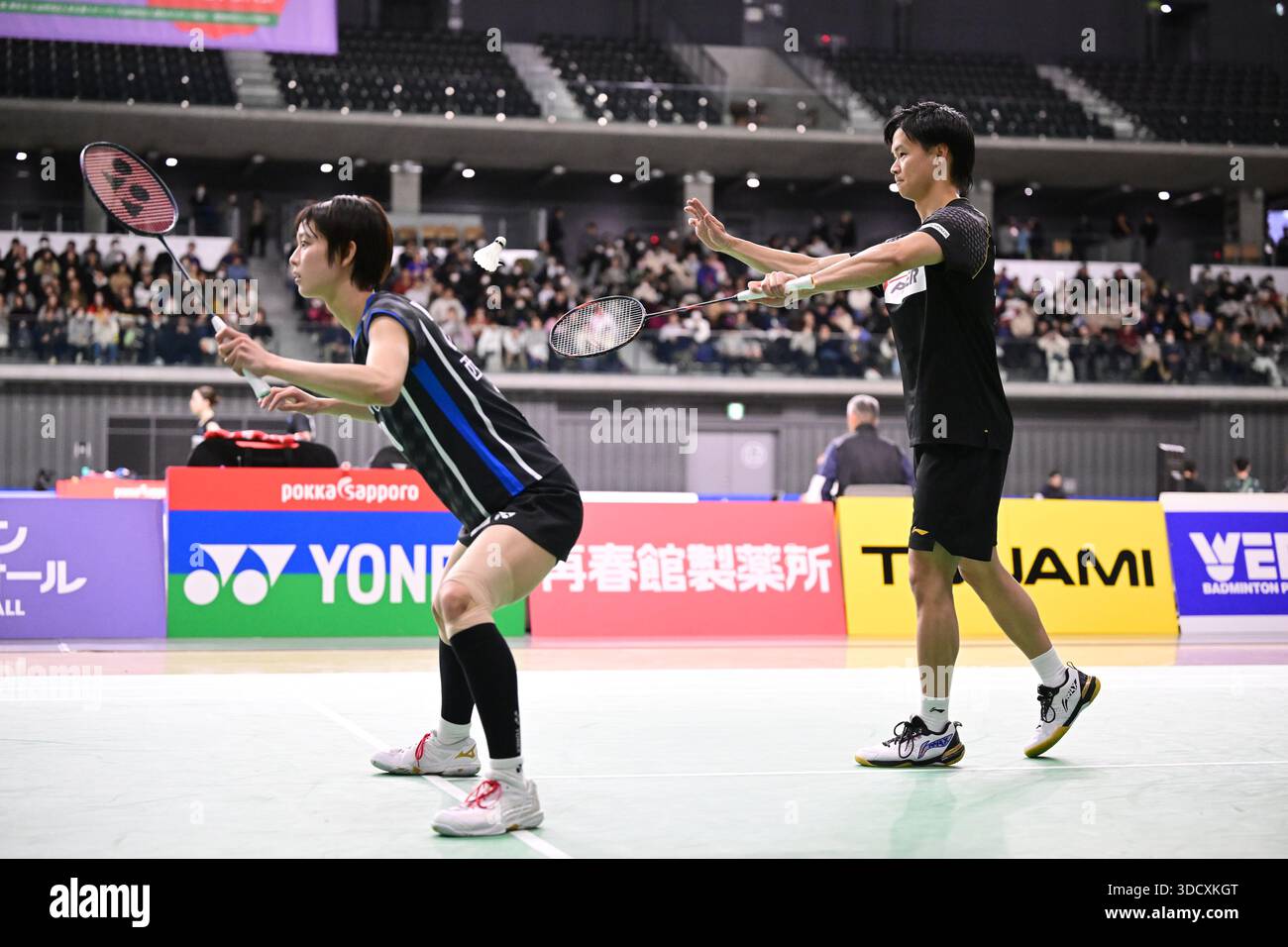 Yuta Watanabe & Maya Taguchi, DECEMBER , 2025 - Badminton : The 79th ...