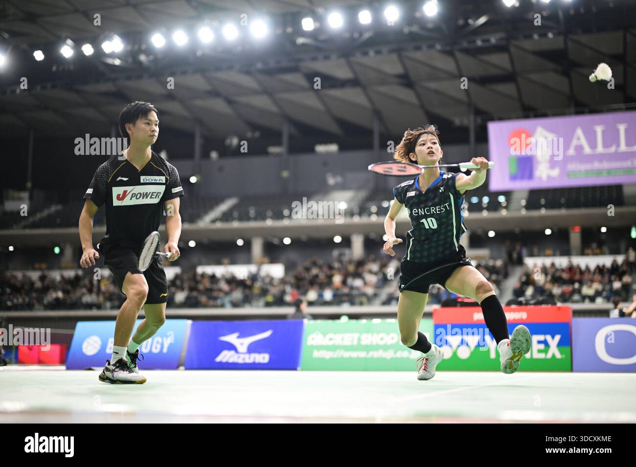 Yuta Watanabe & Maya Taguchi, DECEMBER , 2025 - Badminton : The 79th ...