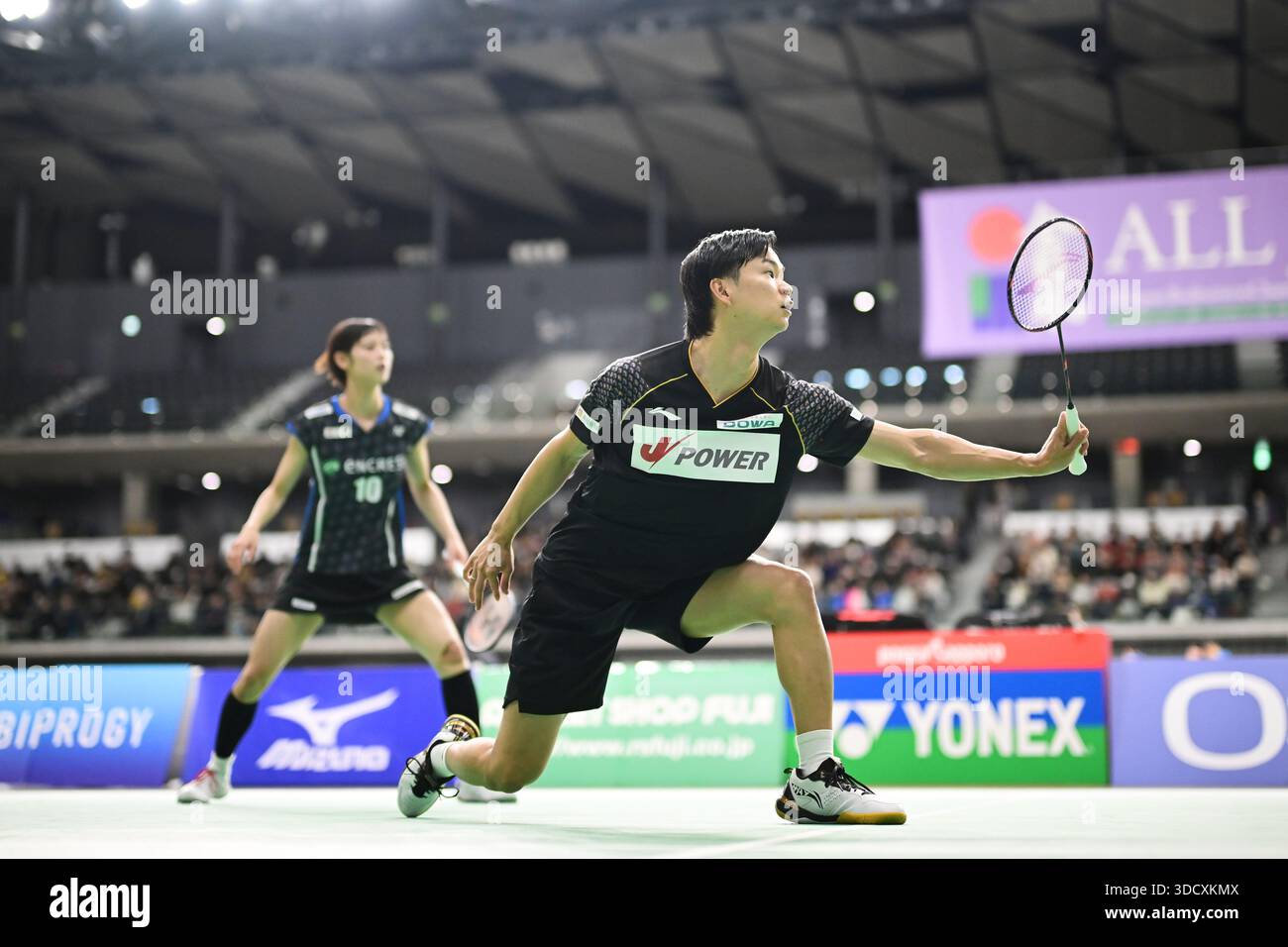 Yuta Watanabe & Maya Taguchi, DECEMBER , 2025 - Badminton : The 79th ...