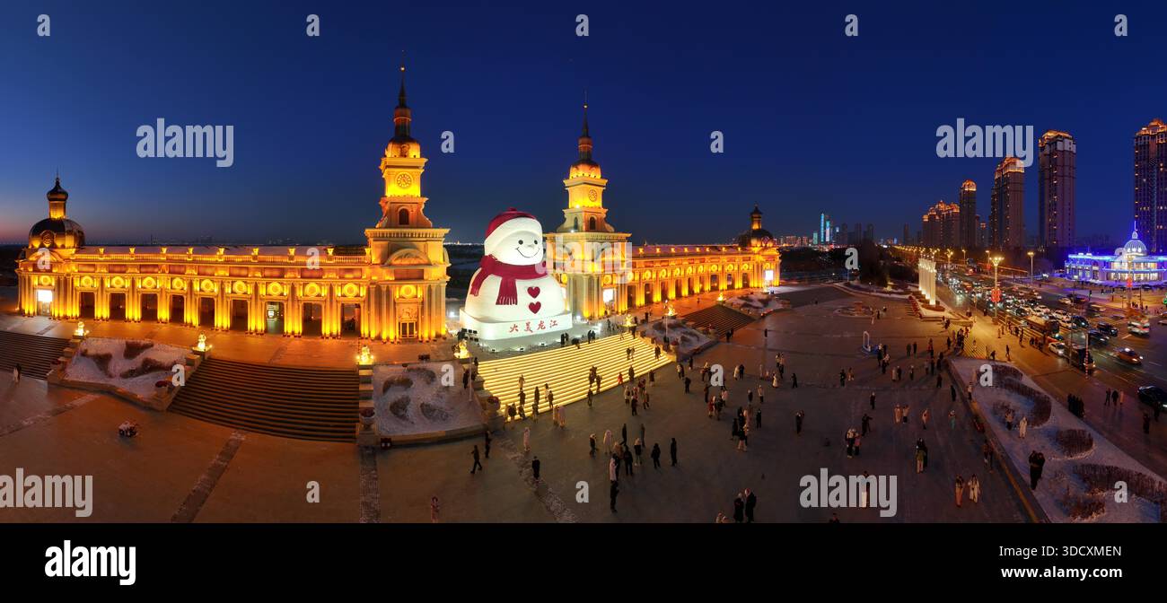 A 19-meter-high snowman dazzles with colorful lights at Qunli Music ...
