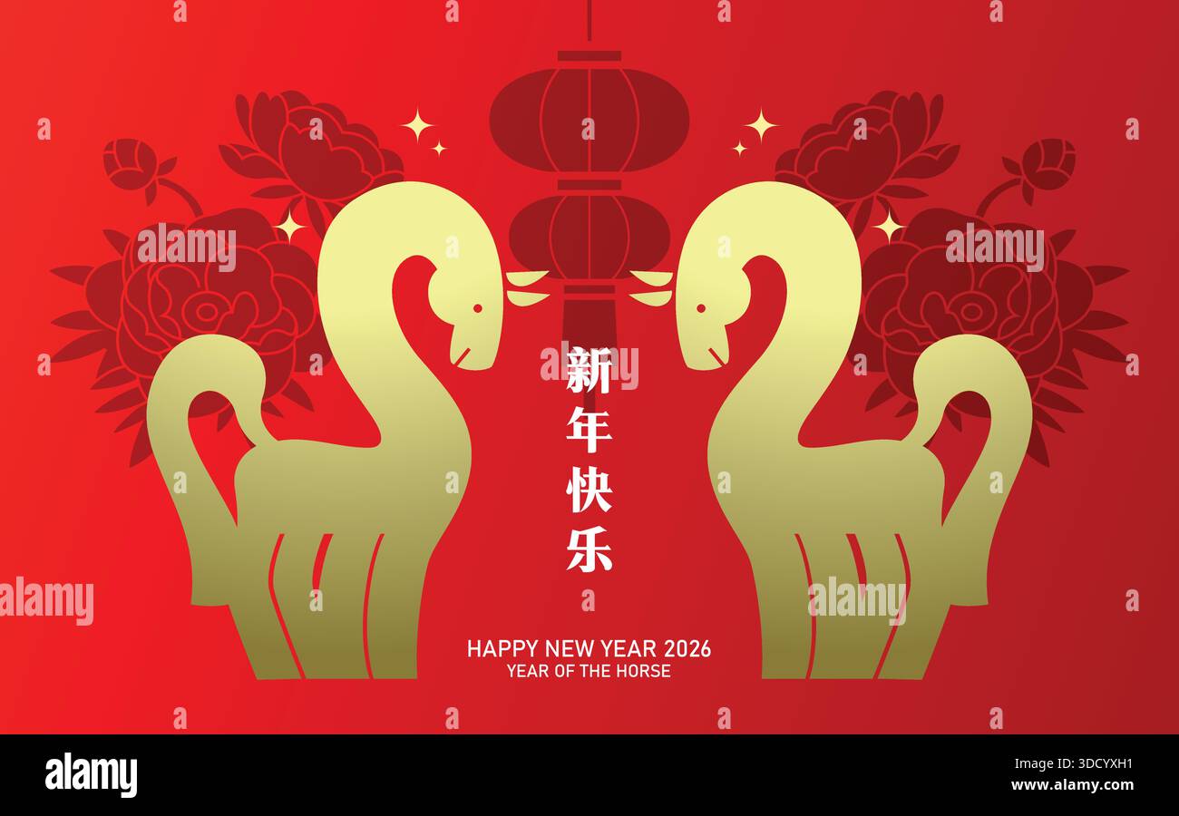 Chinese new year of the horse 2026 greeting card banner with two ...