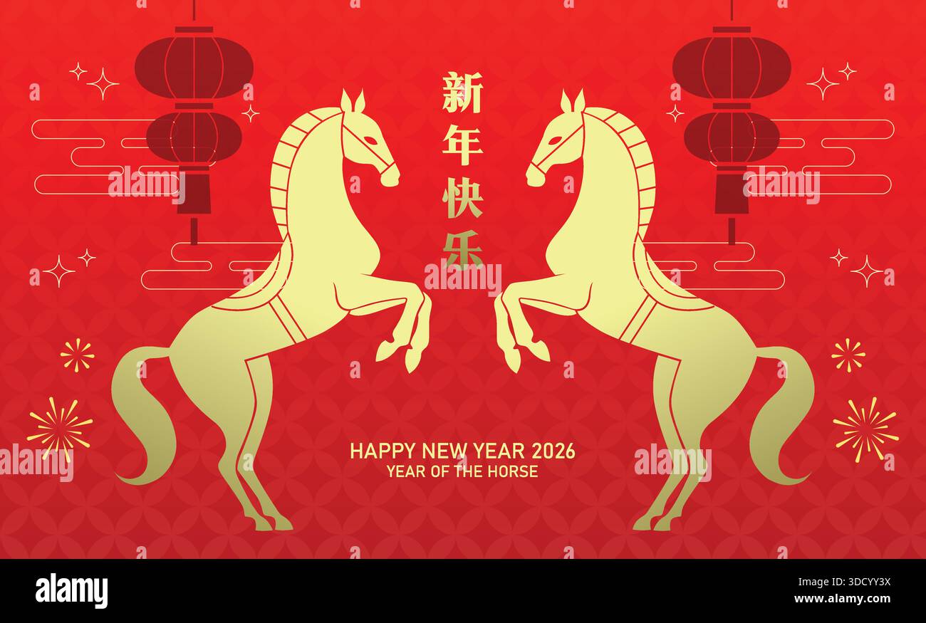 Two symmetrical horses rearing cny 2026 banner. Chinese new year of the ...