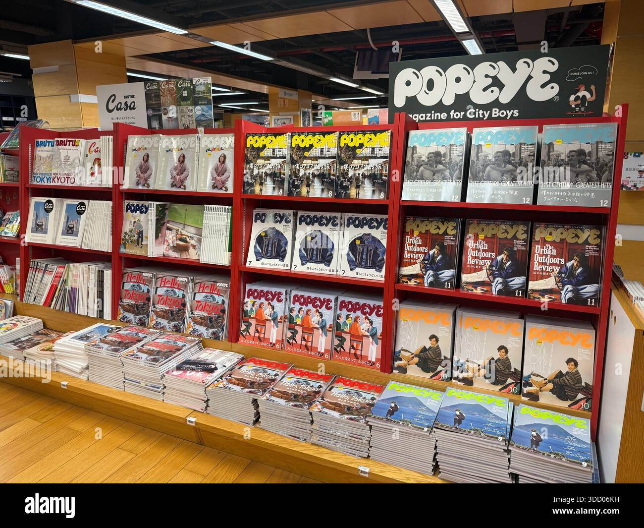 Popeye is a monthly fashion and men's magazine published by Magazine ...