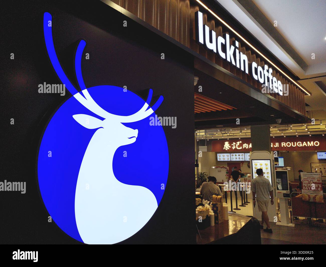 Singapore-Dec 1, 2025: Luckin Coffee, a chain of coffee shops in ...