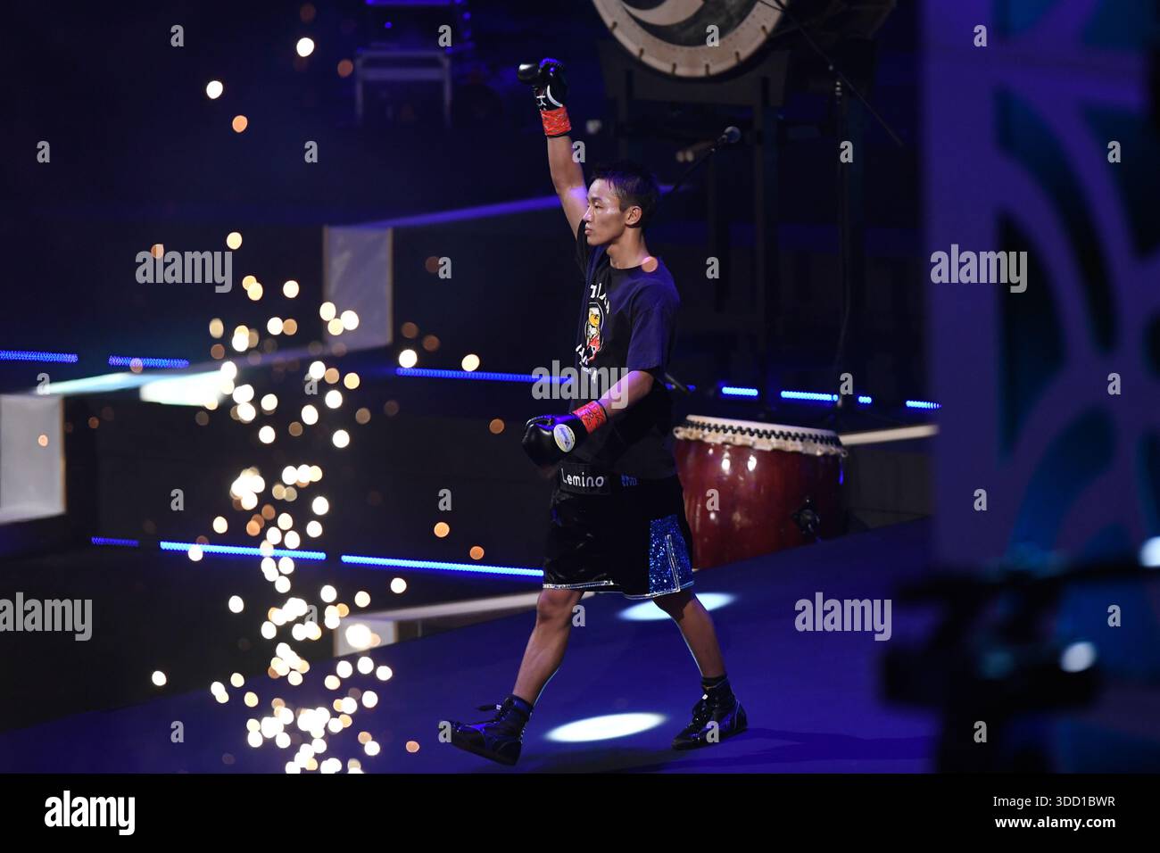 Japan's Taiga Imanaga arrives for a lightweight bout with Eridson ...