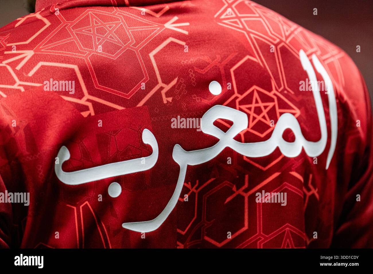 Close-up of “Morocco” in Arabic on the back of the training tracksuit ...
