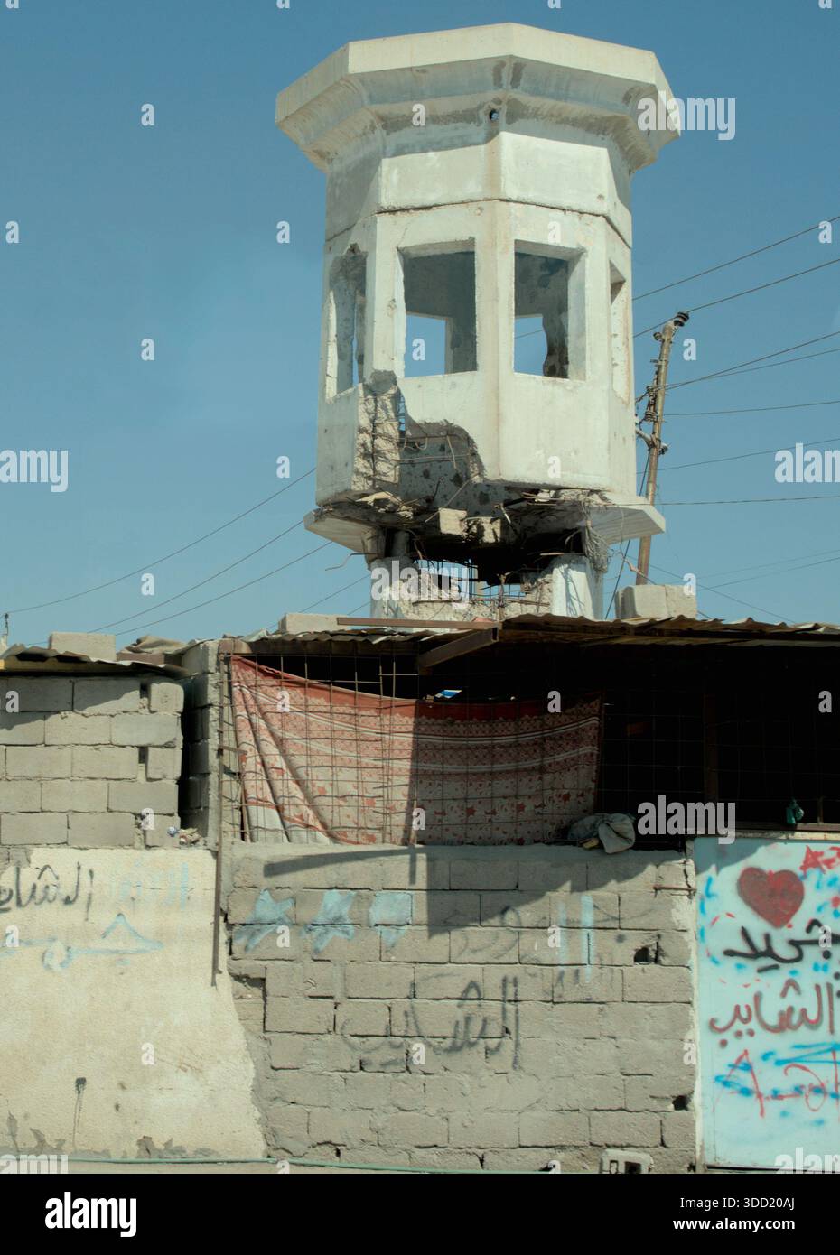 Saddam era tower hi-res stock photography and images - Alamy