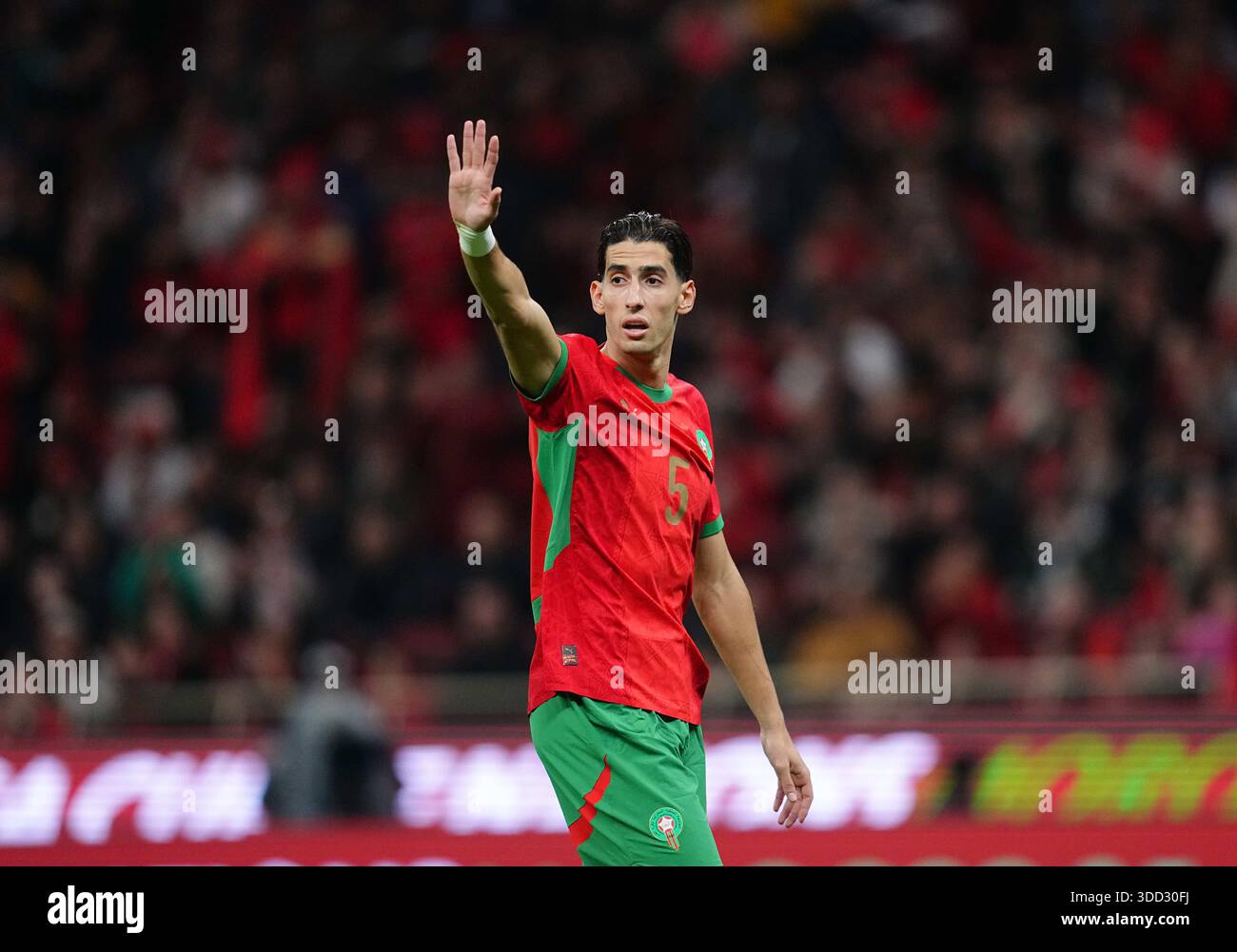 December 26 2025: Nayef Aguerd of Morocco looks on during a 2025 AFCON ...