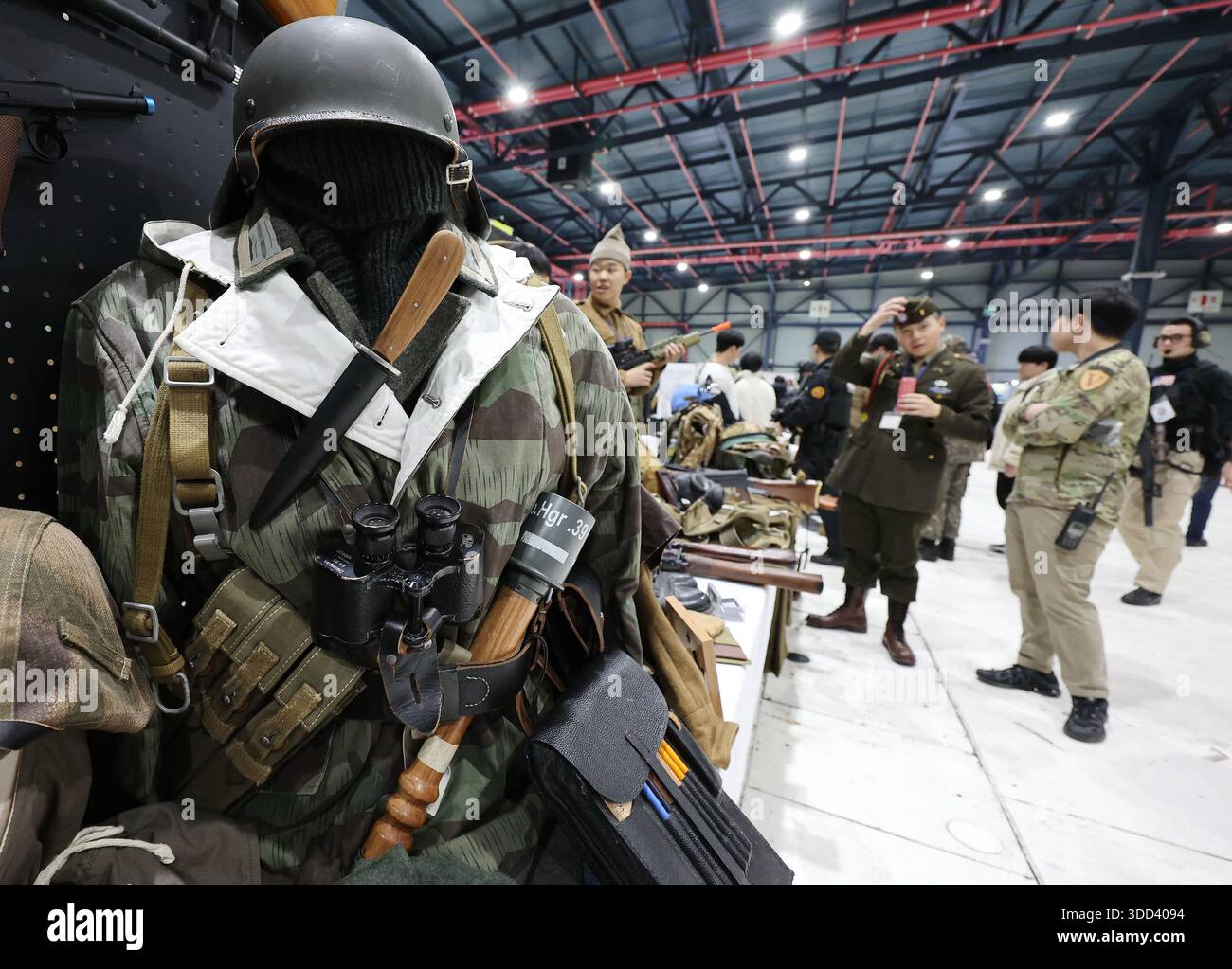 Military gear show in Seoul Platoon Convention, a trade show for ...