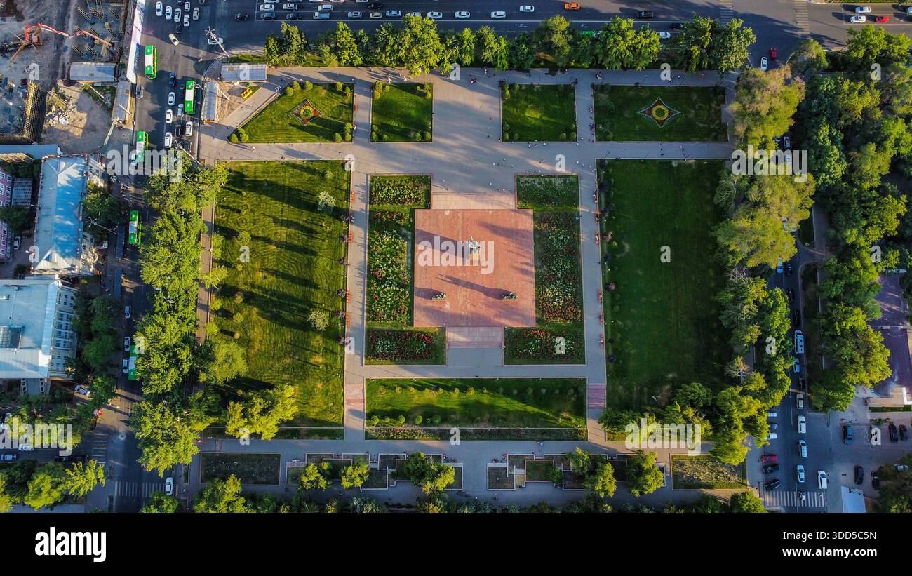 Top-Down Aerial View of a Symmetrical Public Park and Formal Gardens in ...