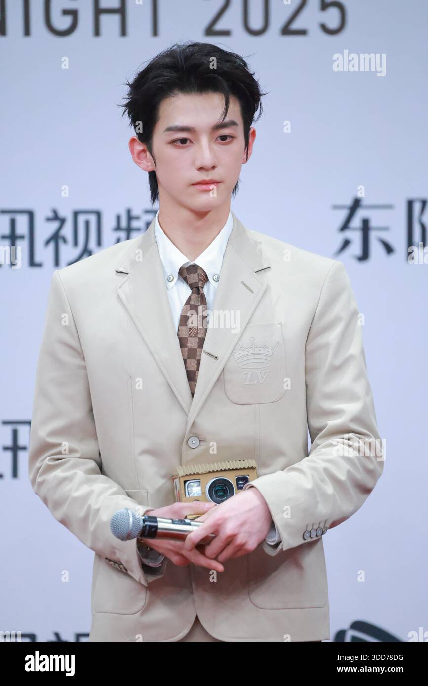 Chinese actor Lai Weiming attends the 2025 Tencent Video All Star Night ...