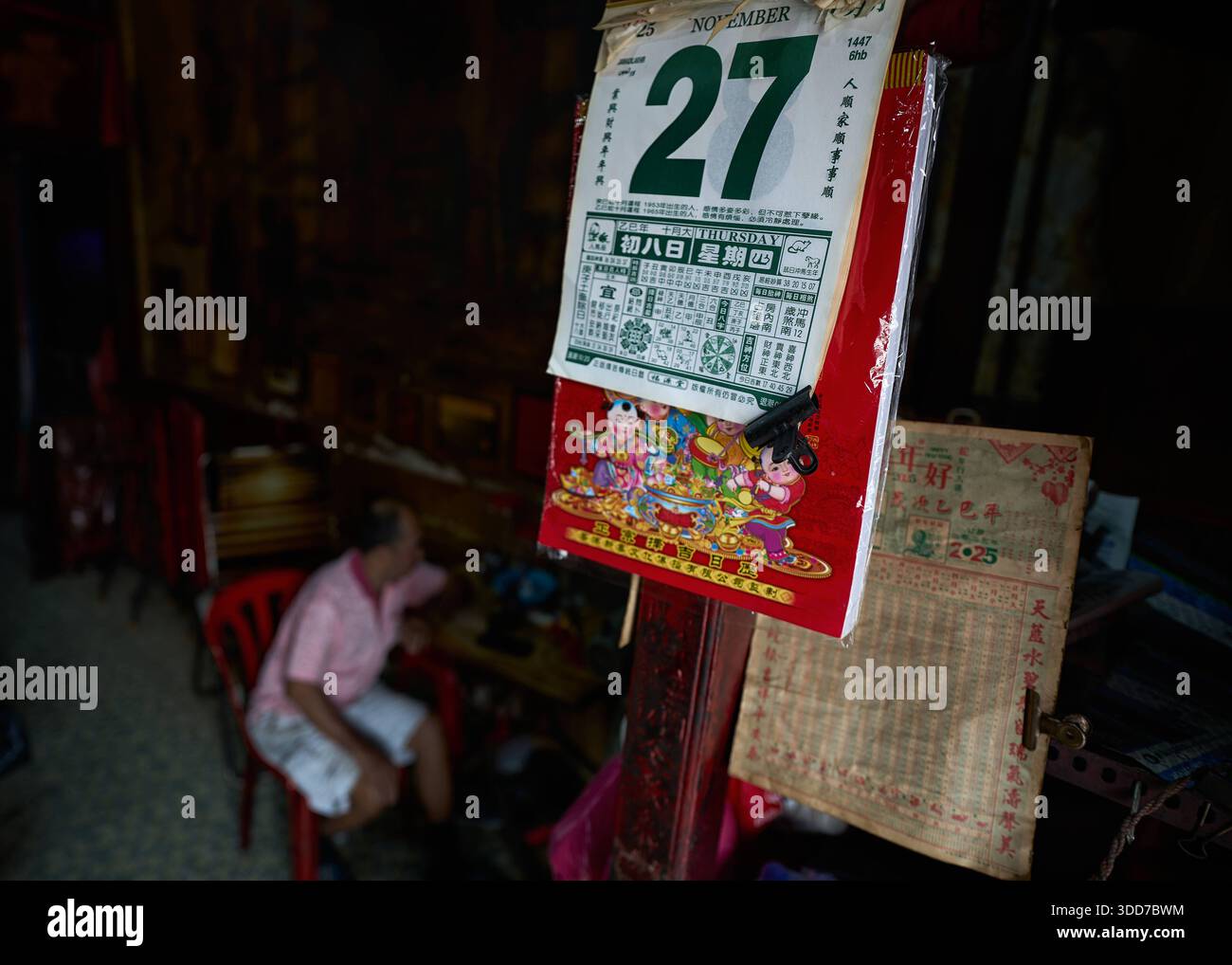 Malaysia, Melaka. Chinese culture & religion & temple. A care taker of ...