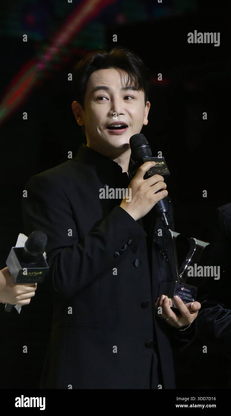 Chinese actor and singer Sun Jian attends an activity in Xi'an City ...