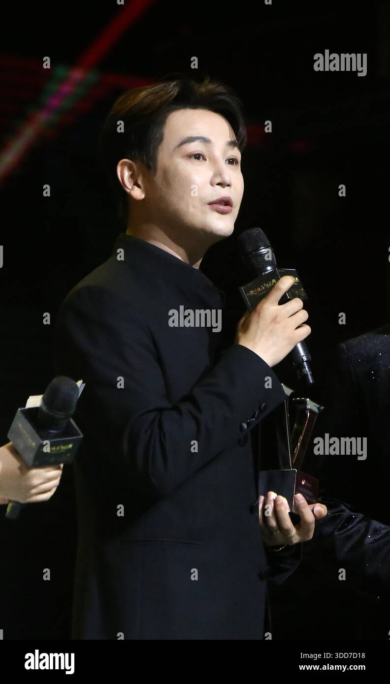 Chinese actor and singer Sun Jian attends an activity in Xi'an City ...