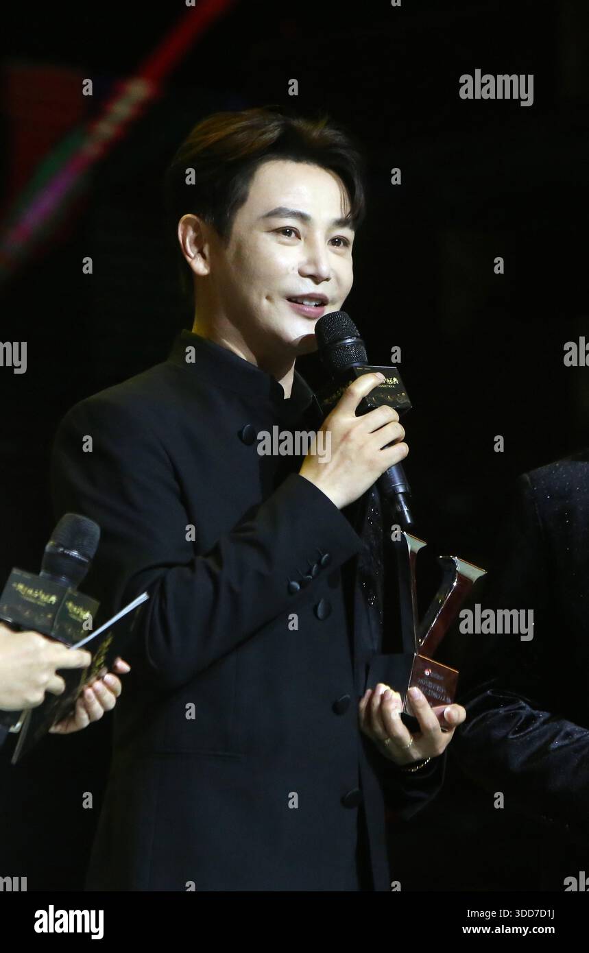 Chinese actor and singer Sun Jian attends an activity in Xi'an City ...