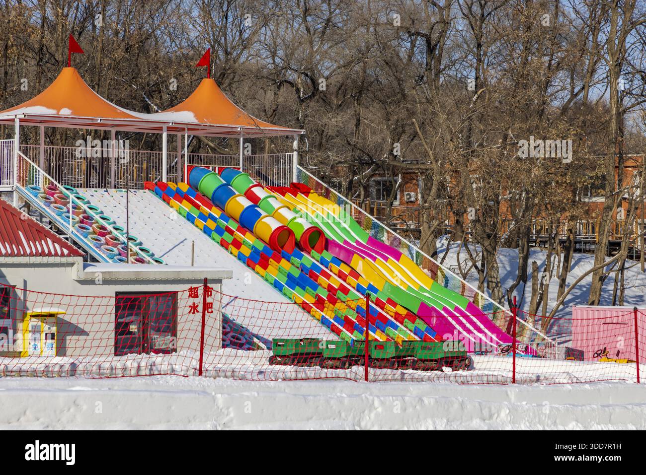 People enjoy snow fun at a ski resort in Jilin City, northeast China's ...