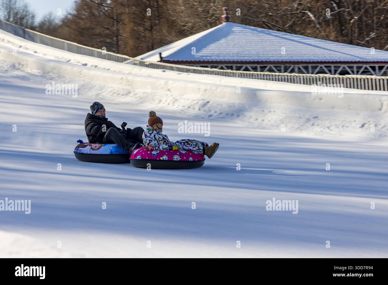 People enjoy snow fun at a ski resort in Jilin City, northeast China's ...