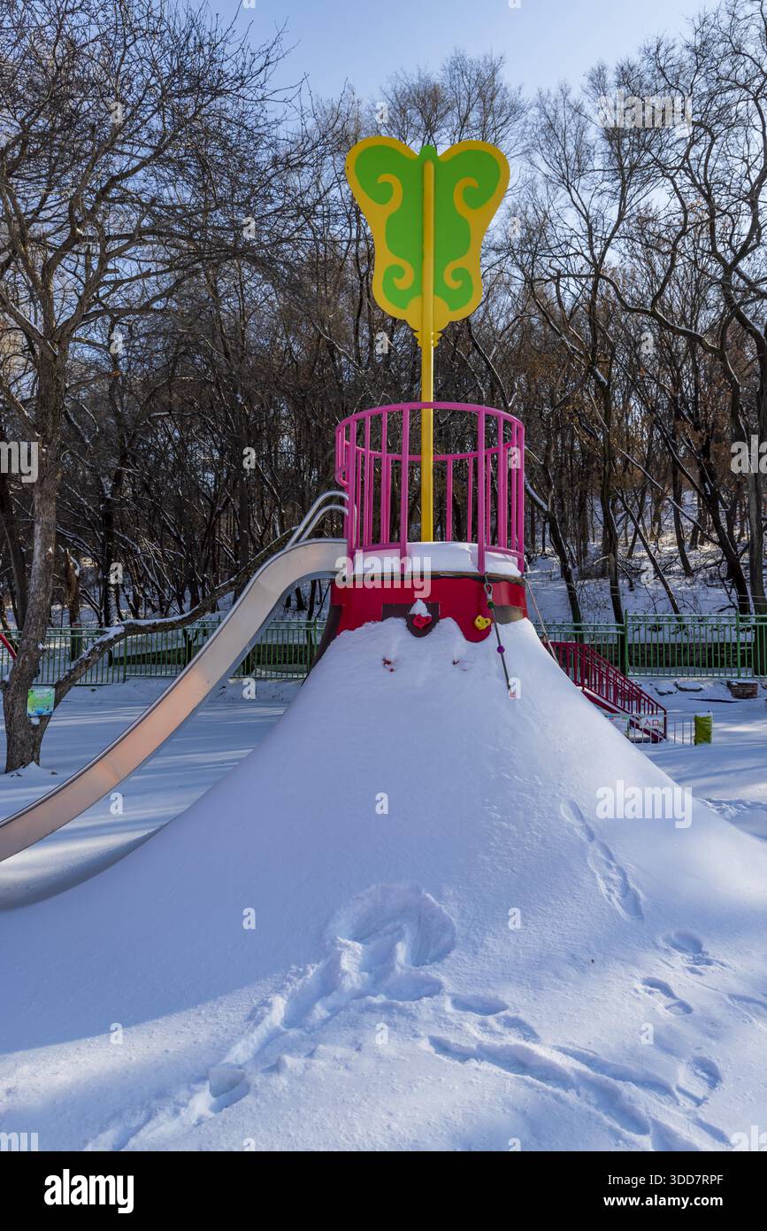 People enjoy snow fun at a ski resort in Jilin City, northeast China's ...