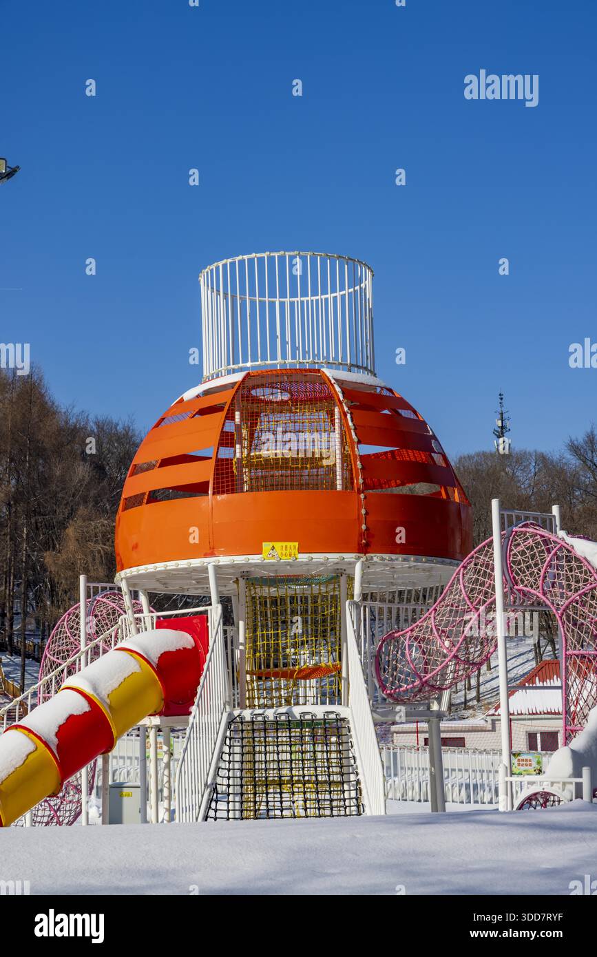 People enjoy snow fun at a ski resort in Jilin City, northeast China's ...