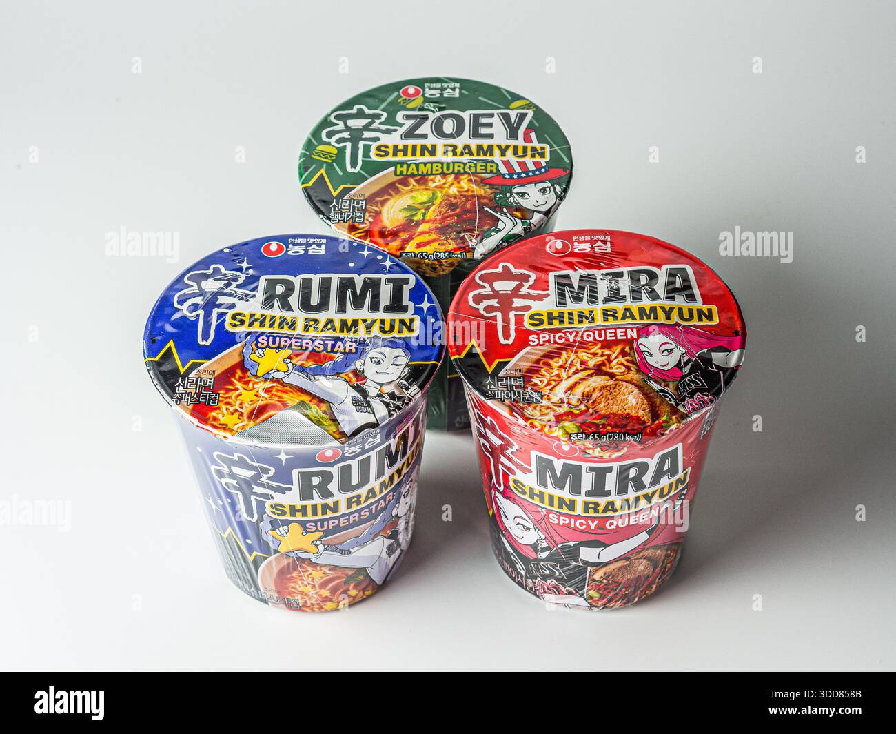 Kpop demon hunters rumi hi-res stock photography and images - Alamy