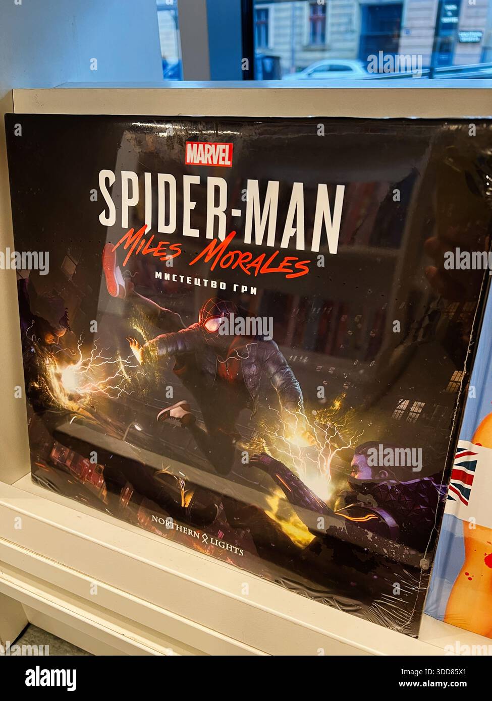 London, UK - December 12, 2025: Dynamic cover art for Spider-Man Miles ...