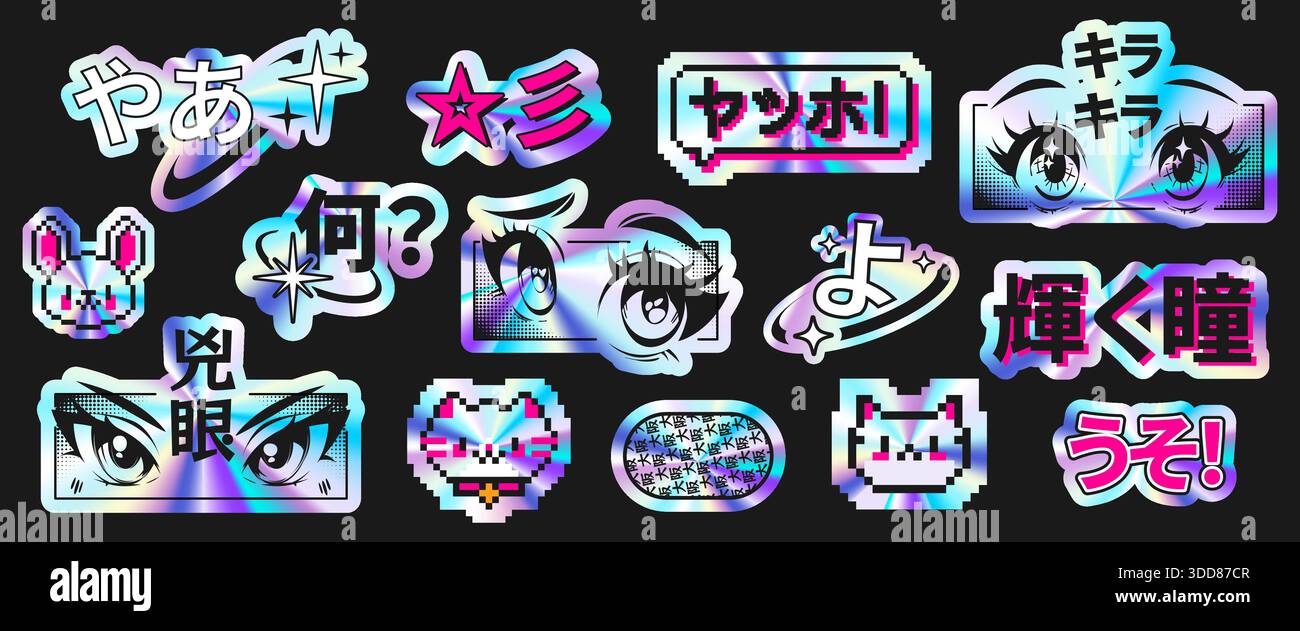 Y2k anime sticker set with holographic metal effect, pixel art ...