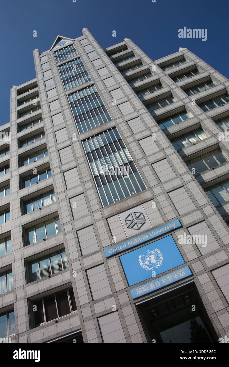 A photo shows United Nations University (UNU / UN University) in ...